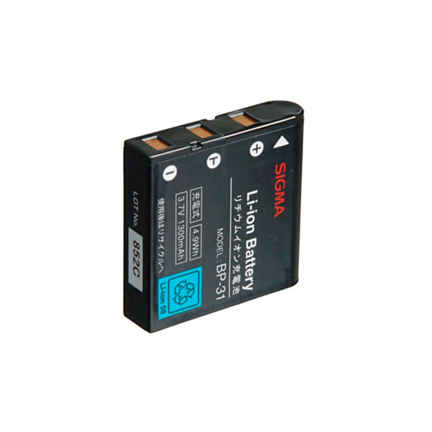 Sigma BP-31 Li-Ion Battery for DP Series D00018 | Sigma Photo